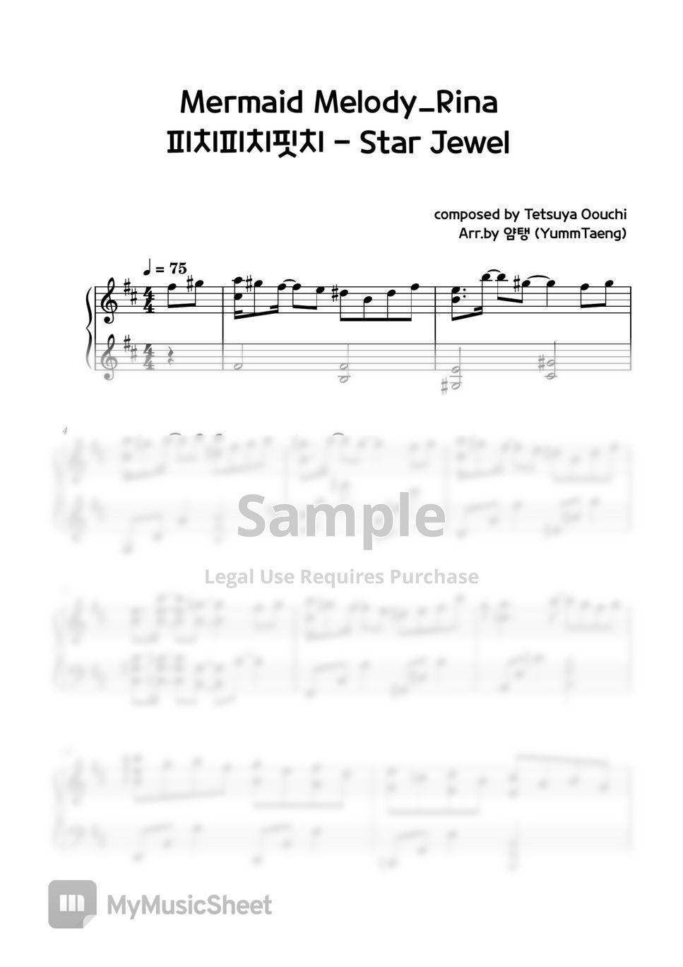 Mermaid melody - Star Jewel Sheet Music by YummTaeng