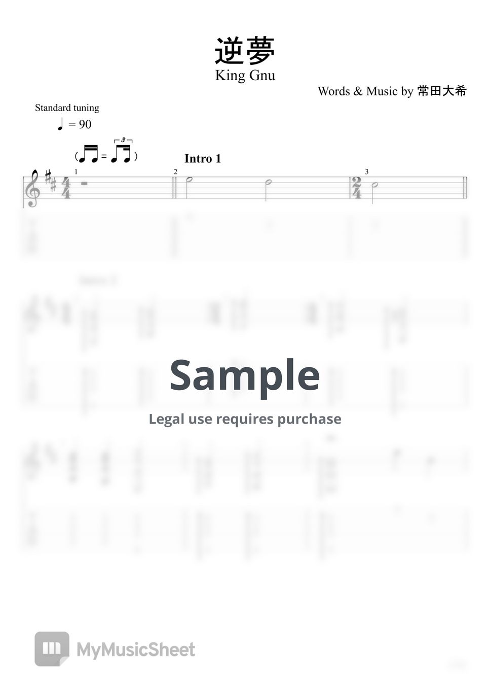 King Gnu - Sakayume (Fingerstyle) Sheet Music by u3danchou