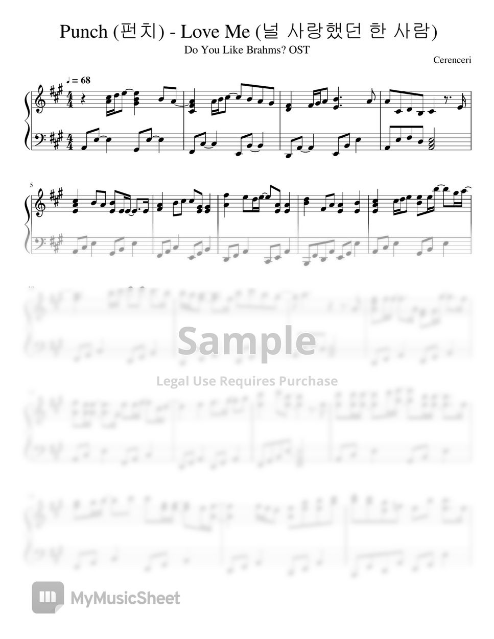 Punch (펀치) - Love Me (널 사랑했던 한 사람) (Do You Like Brahms? OST) (Part 4 ...