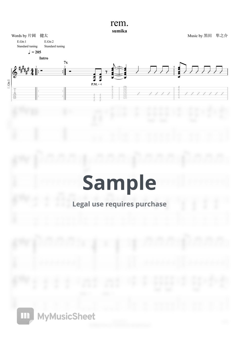 sumika - rem. Sheets by takanori