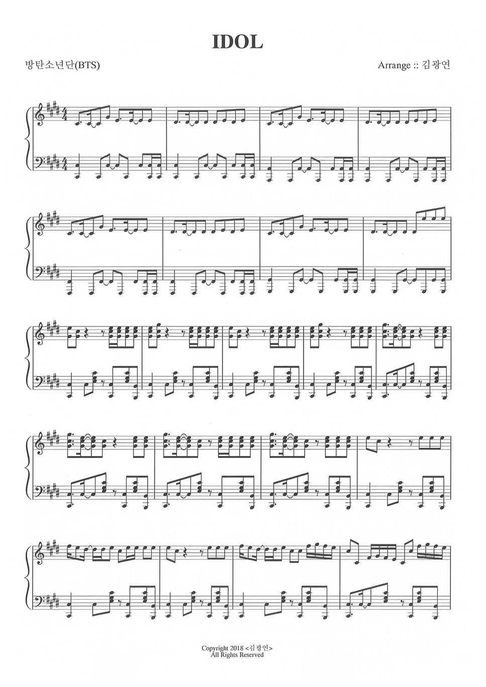 BTS - IDOL 樂譜