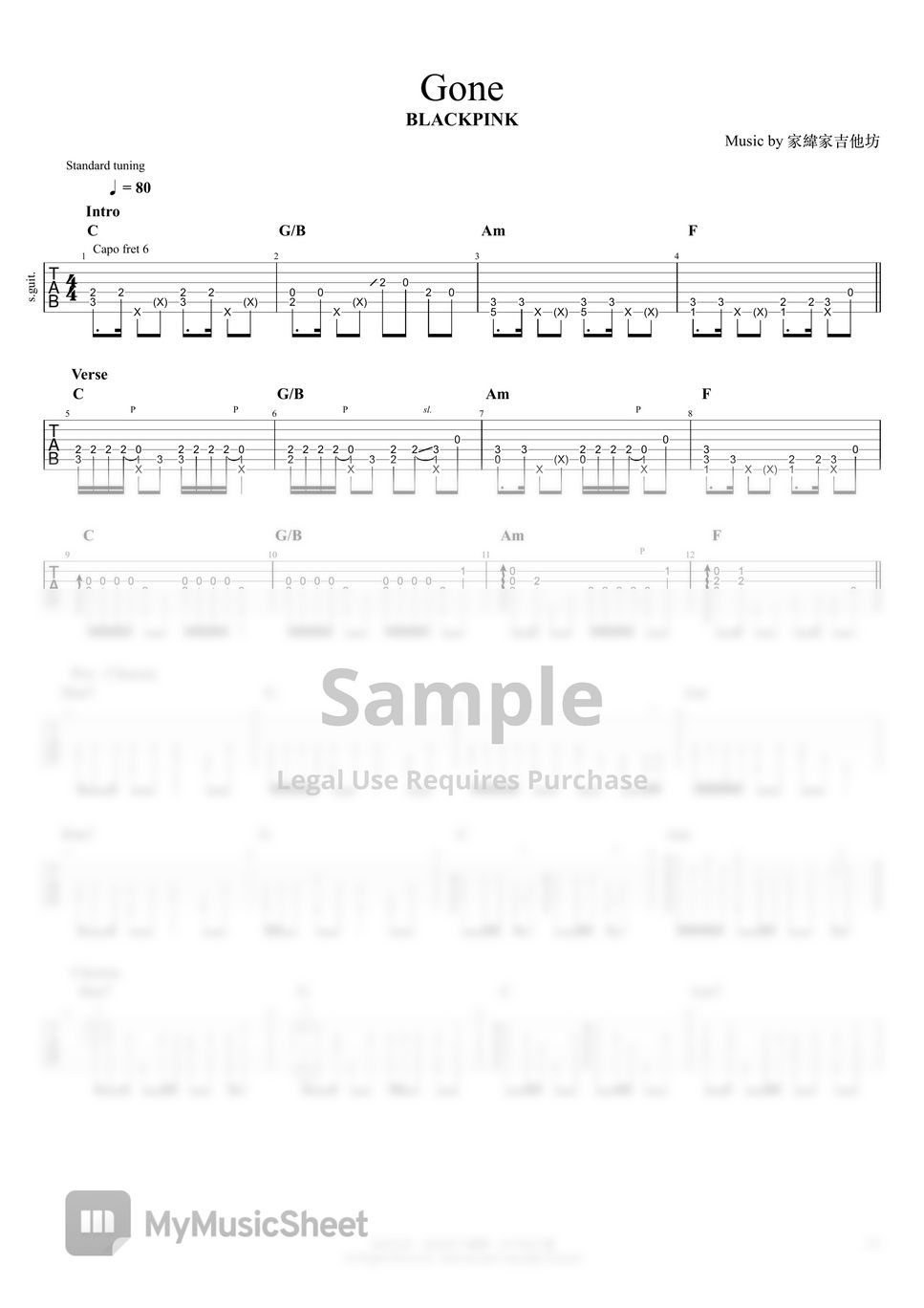 BlackPink - Gone Sheets by 家緯家吉他坊