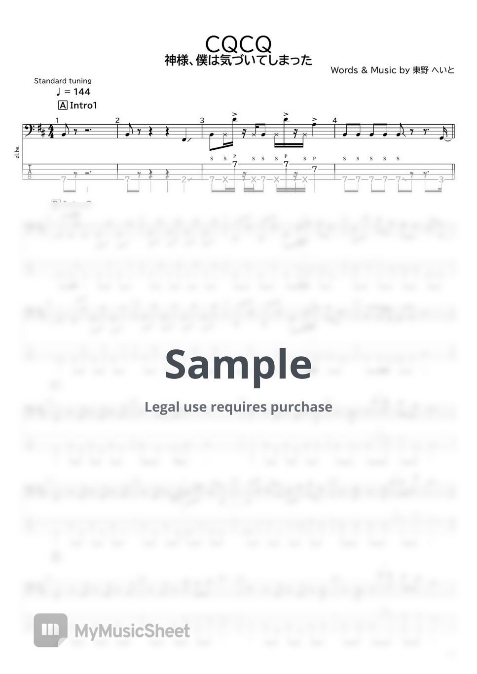 神様、僕は気づいてしまった - CQCQ Tab + 단선 악보 by たぶべー＠財布に優しいベース楽譜屋さん（BASS・TAB譜）