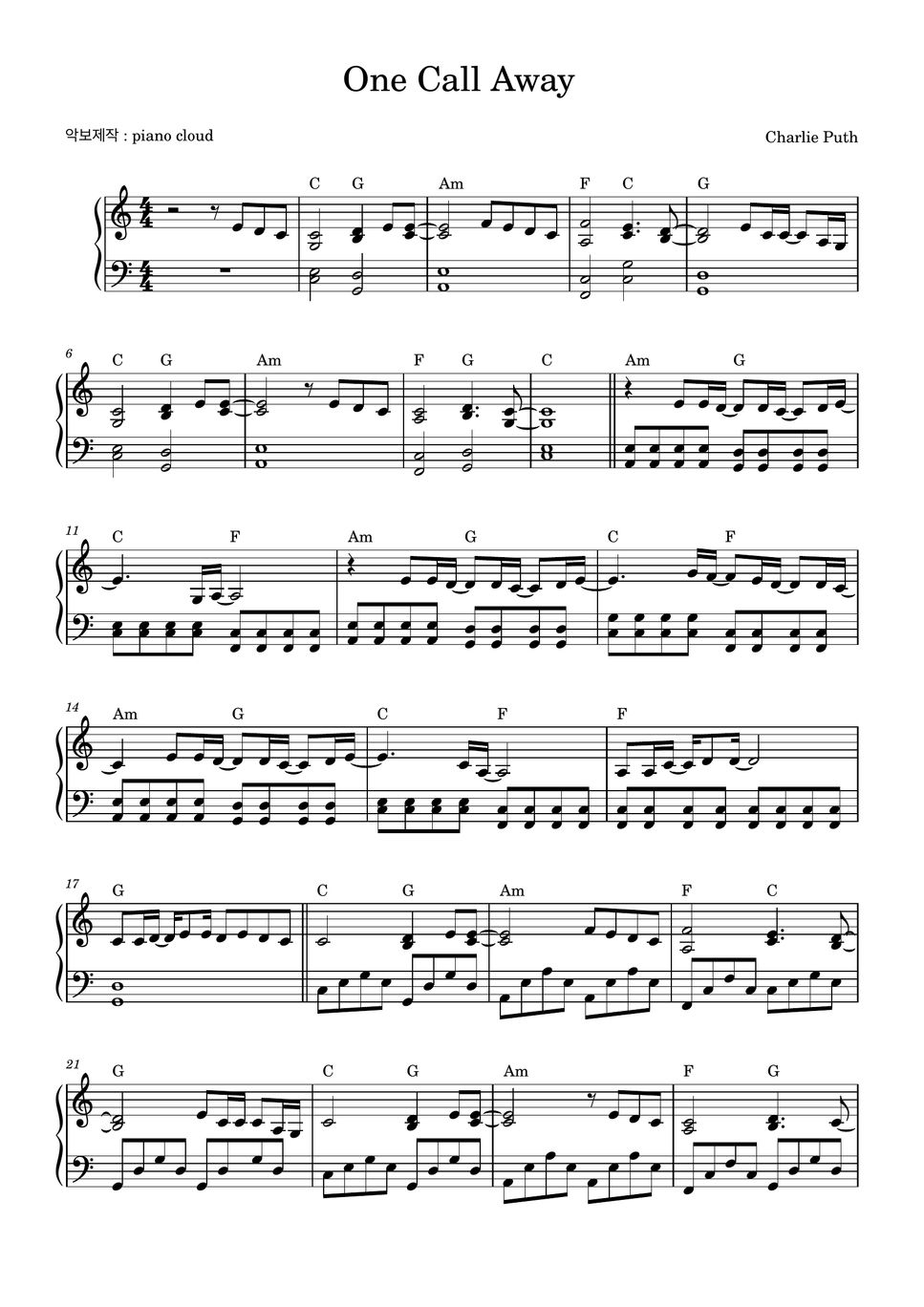 Charlie Puth (찰리 푸스) - One Call Away (쉬운 Ckey) 악보 by 피아노클라우드(piano cloud)