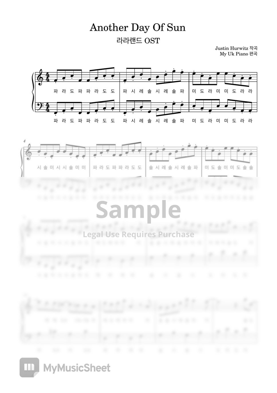 Justin Hurwitz - 라라랜드 OST 3곡모음집(계이름) (City Of Stars, Mia & Sebastian's ...