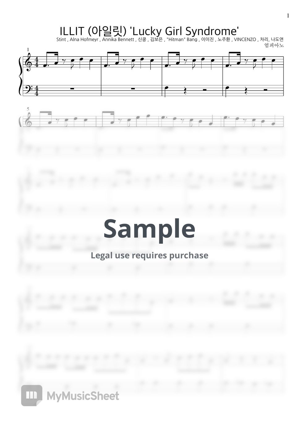 ILLIT - Lucky Girl Syndrome Hoja by Umpiano