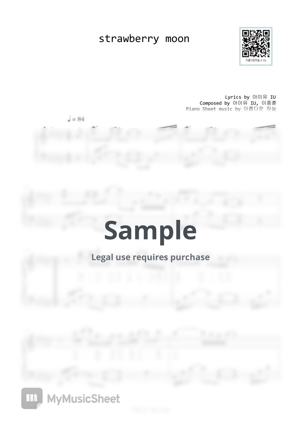 IU - strawberry moon (Original Key) Sheets by A.Ha