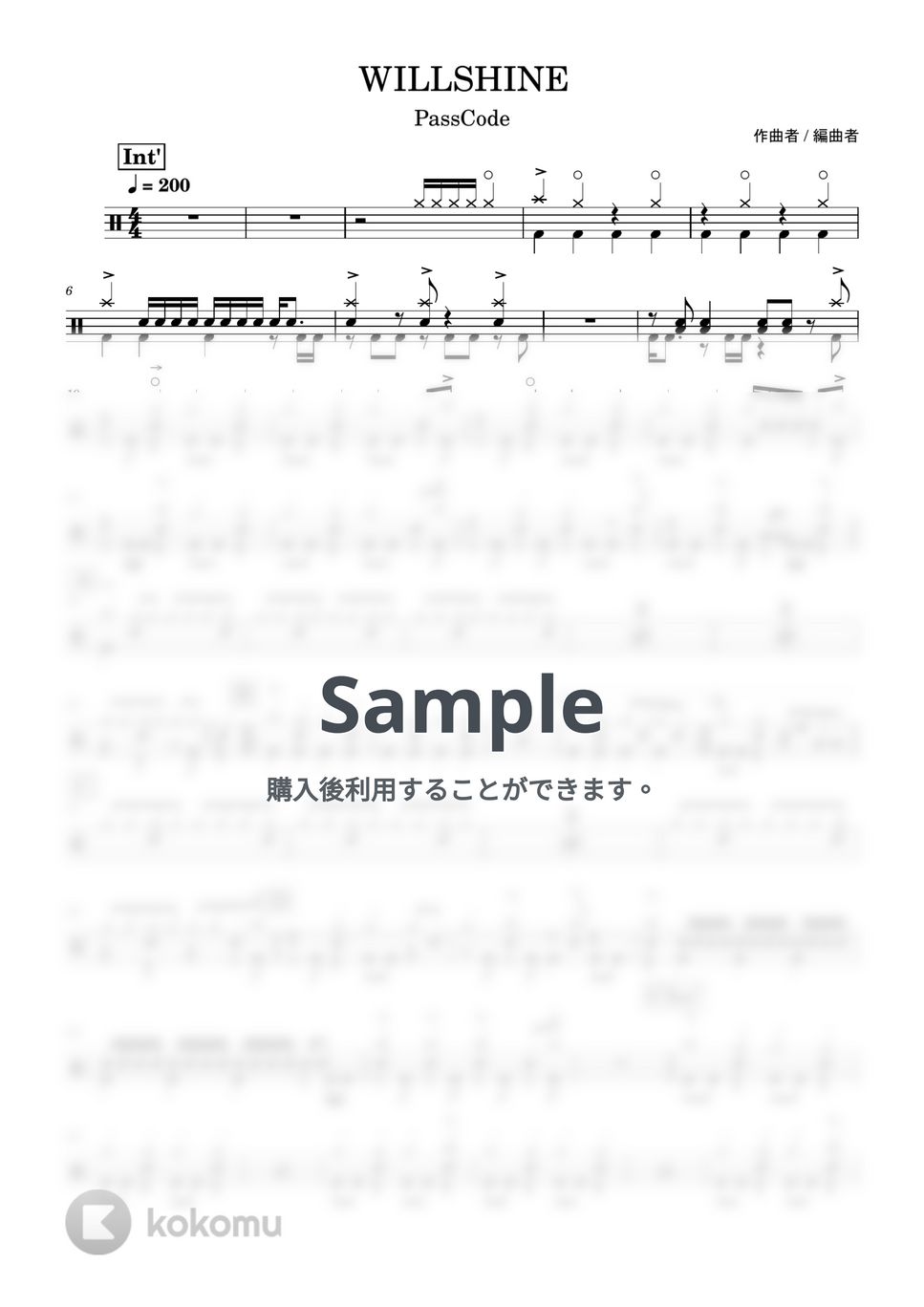 PassCode - WILLSHINE (SHY(2期 OP)) 楽譜 by Kensupin