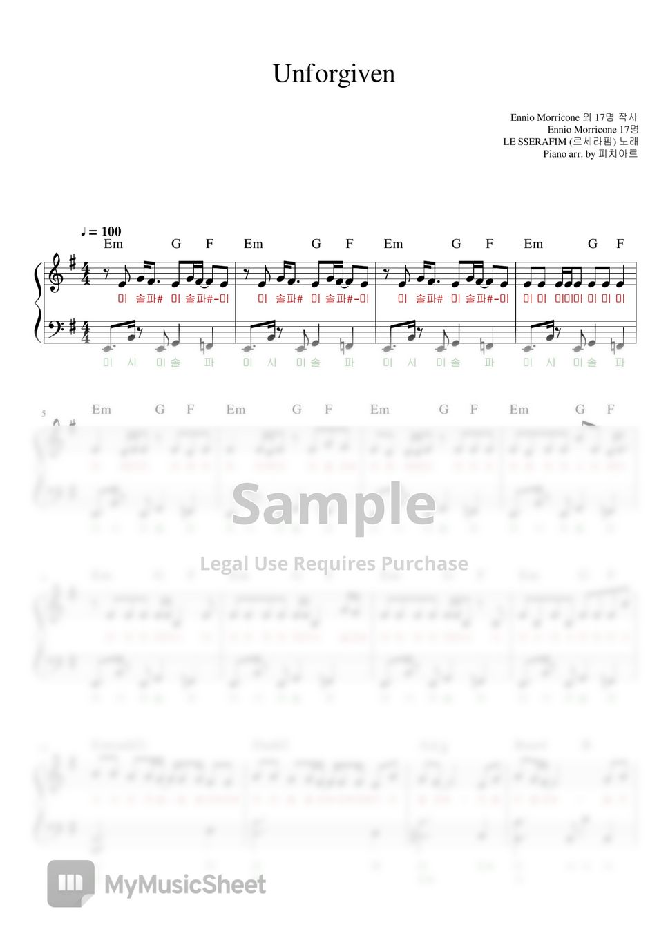 LE SSERAFIM(르세라핌) - UNFORGIVEN (Easy ver.) Sheet Music by PichiAhr