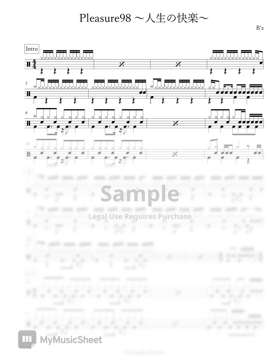B'z - Pleasure98 ～人生の快楽～ Sheets by Arkadia Drums