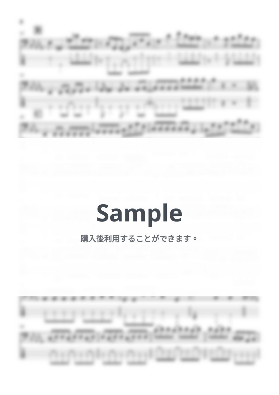 星街すいせい - Newton (Bass tab譜) タブ+五線譜 by Zeo