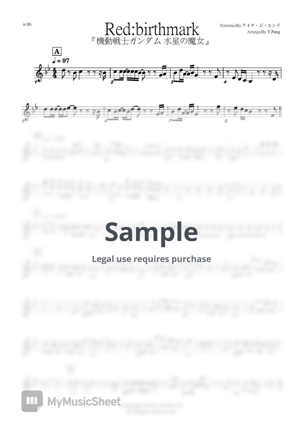 Aina The End Re Birthmark C Bb F Eb Solo Sheet Music 楽譜 By Fungyip