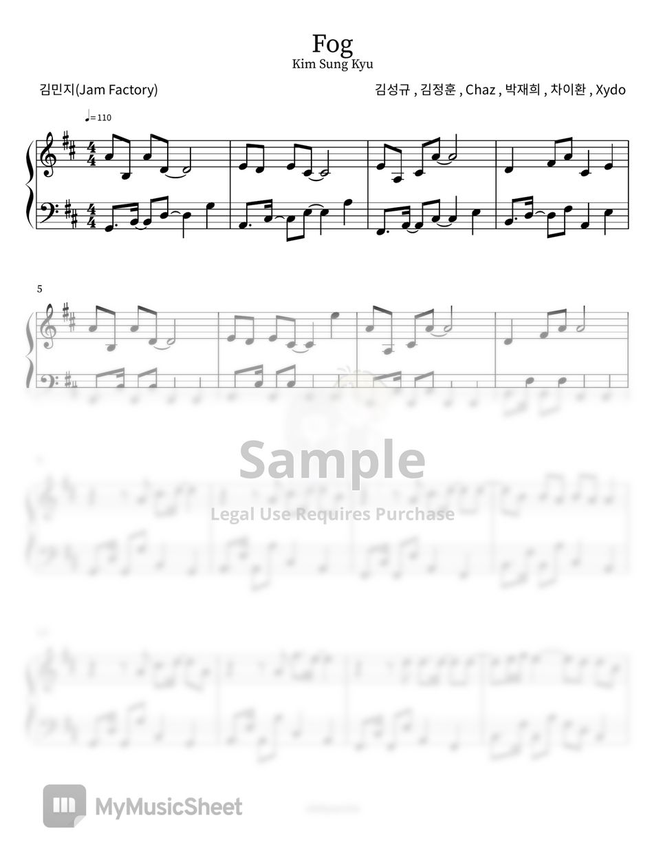 Kim Sung Kyu(金聖圭김성규) - Fog(안개) Sheets by chihyun416