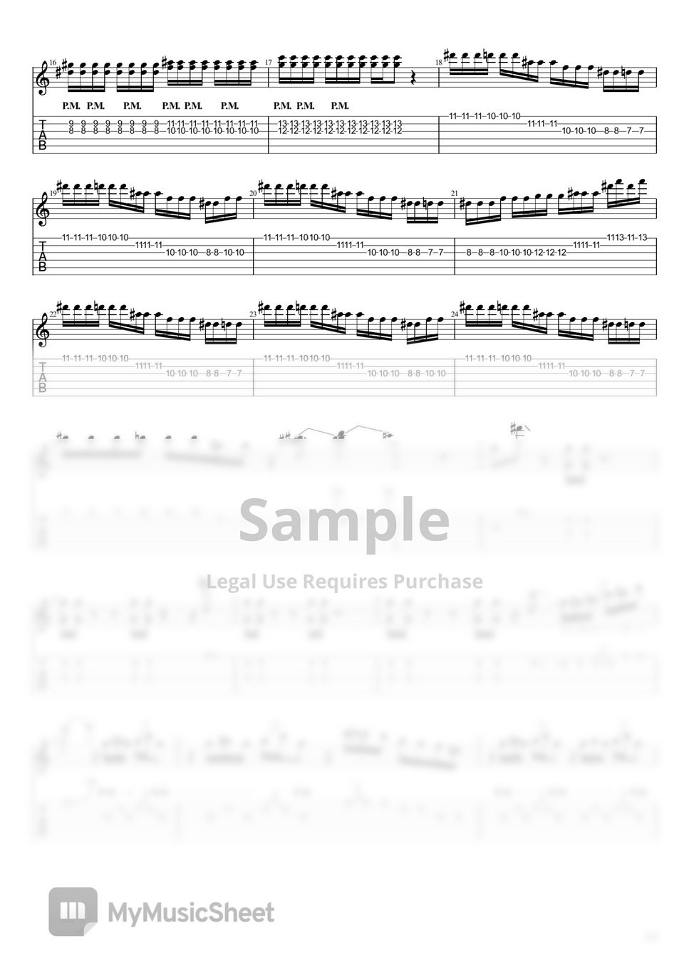 N.FLYING - SHOOTING STAR Sheets by 변형석