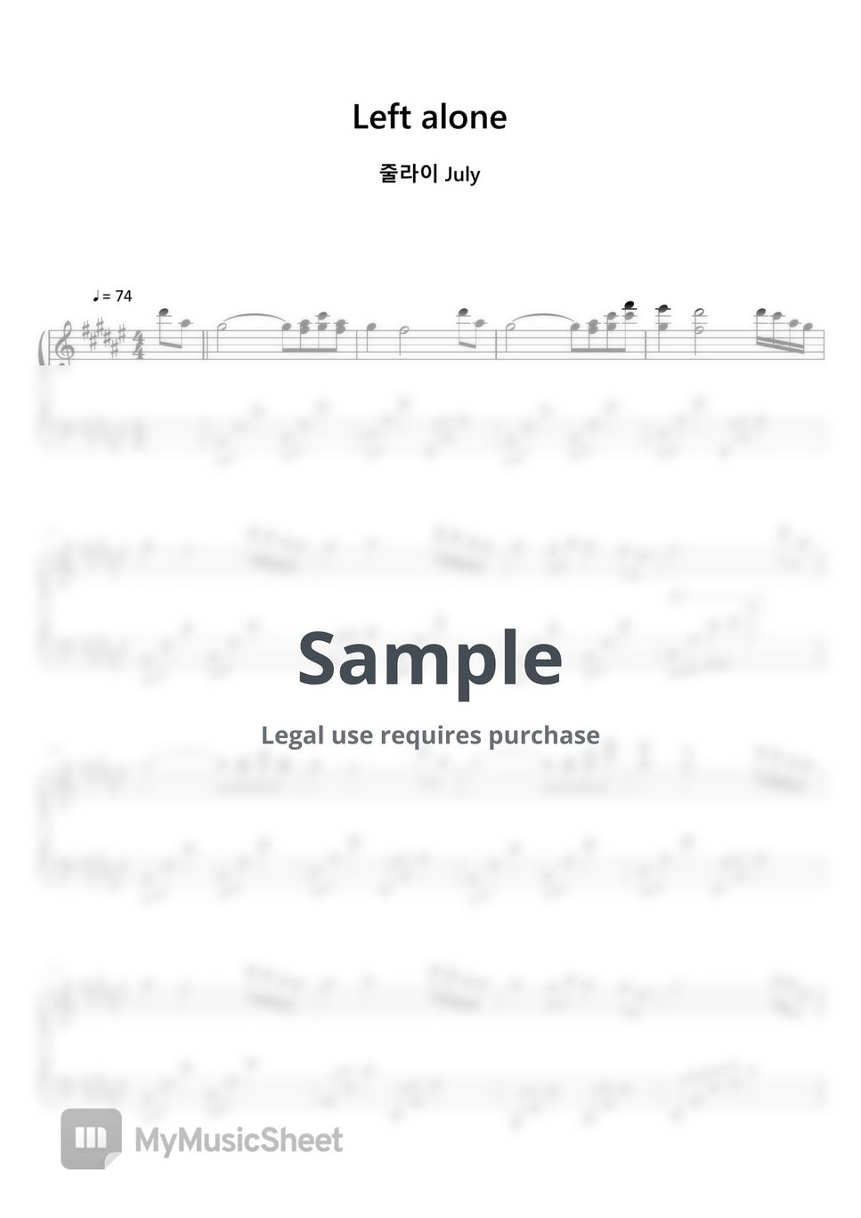 줄라이 July - Left alone (Sheet Music, MIDI,) Sheets by sayu