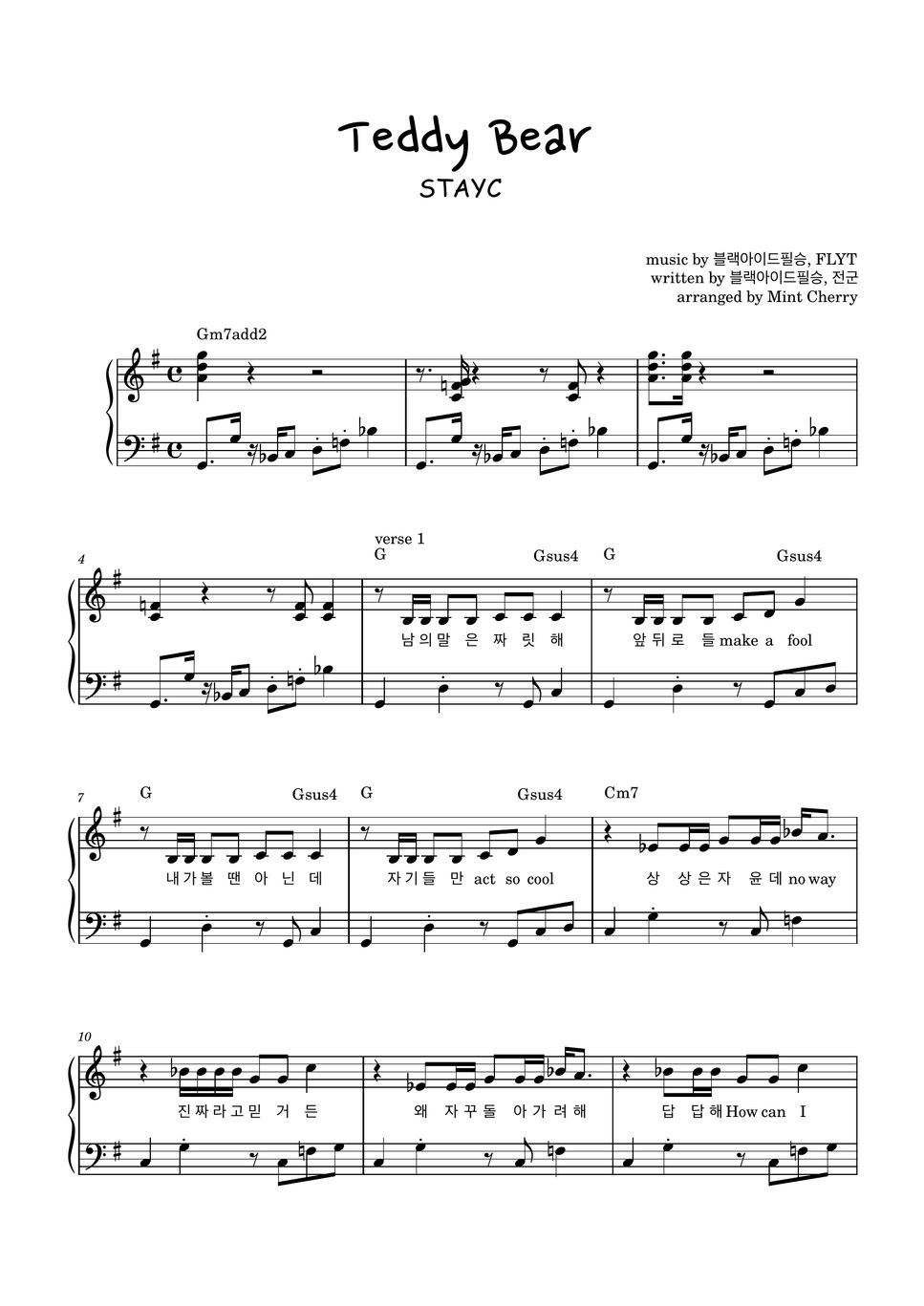 STAYC - Teddy Bear (early intermediate) Sheets by Mint Cherry