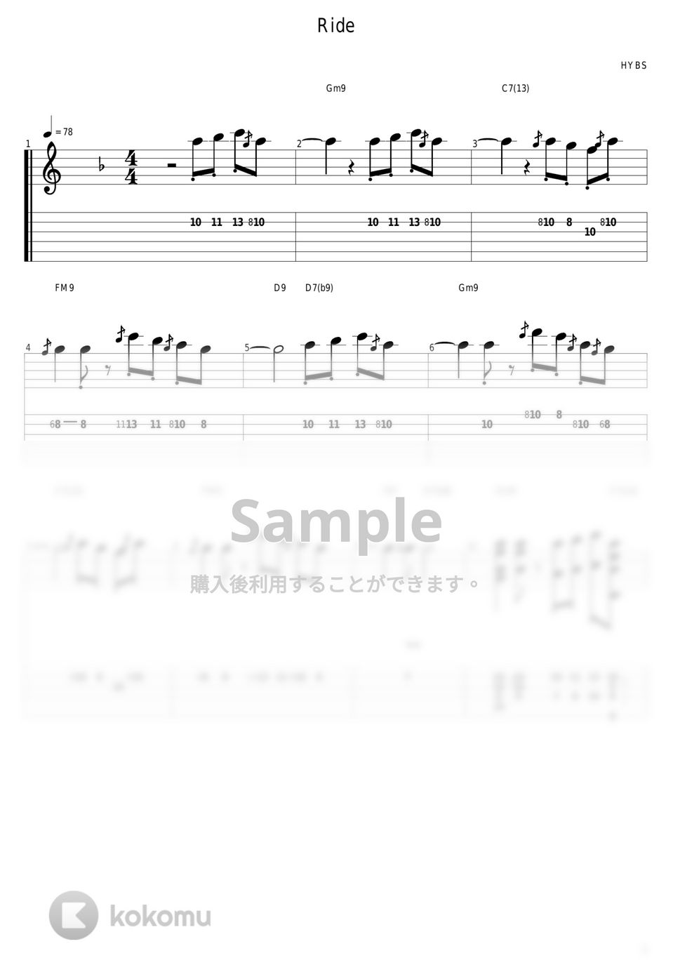 HYBS - Ride タブ + 五線譜 by guitar cover with tab