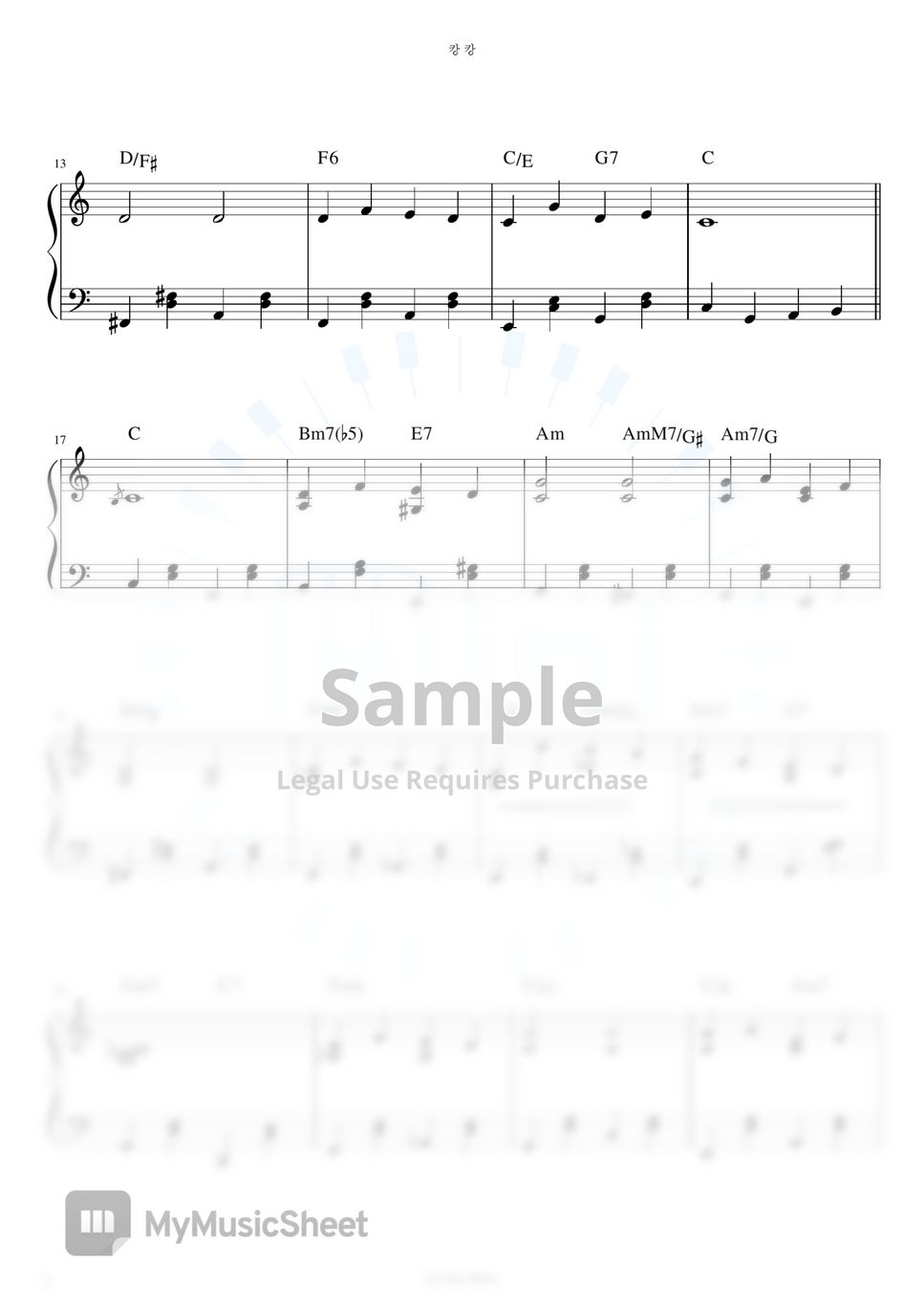 J. Offenbach (오펜바흐) - Orpheus In The World "Can Can" (캉캉) Sheet Music ...