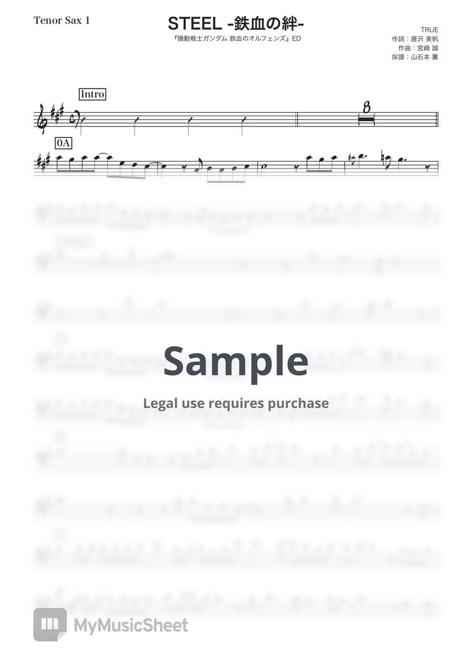 TRUE - STEEL ー鉄血の絆ー（動画版 /『機動戦士ガンダム 鉄血のオルフェンズ』） Sheets by Kaworu NOTEs