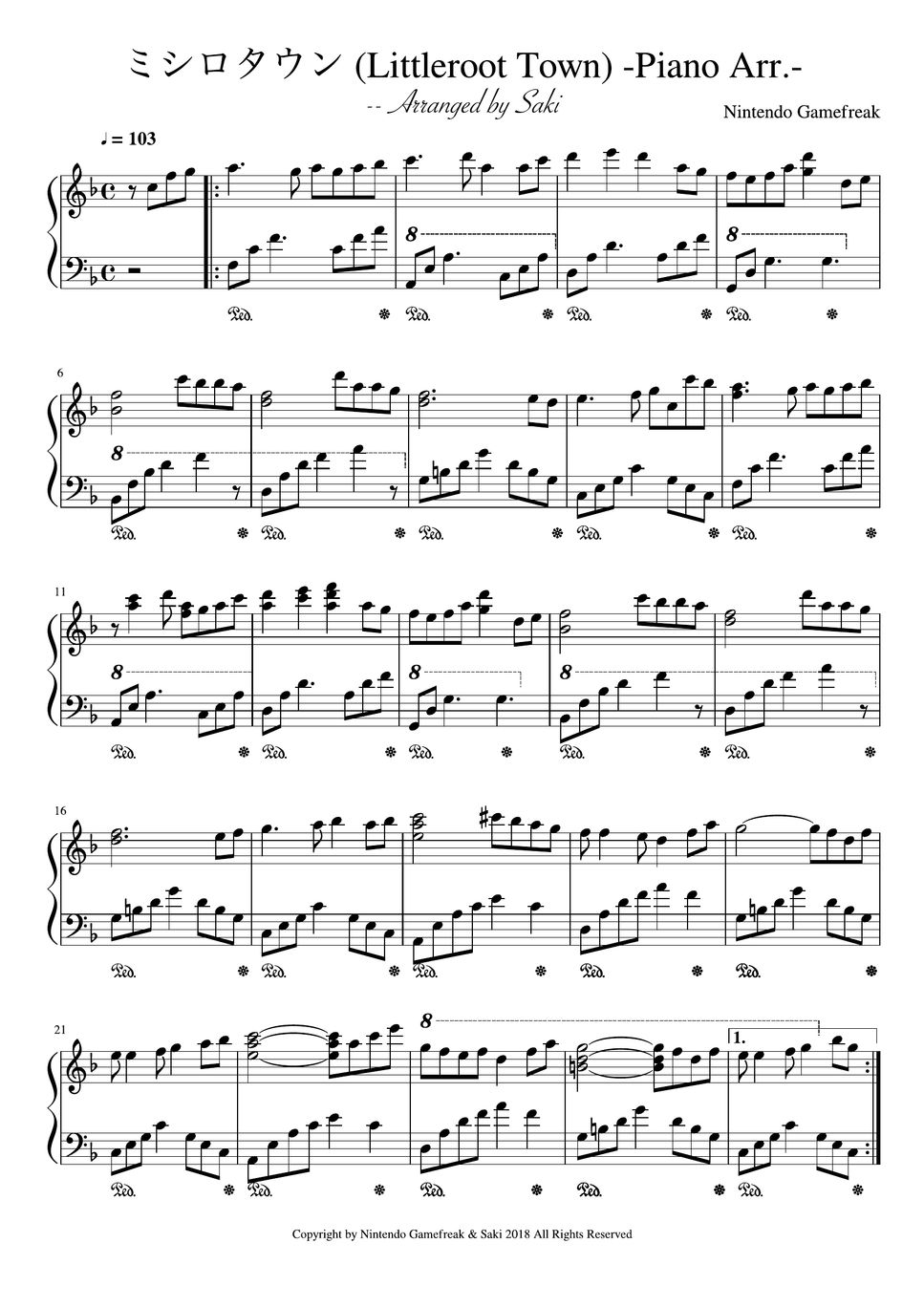 [Saki 편곡/닌텐도 3DS 포켓몬스터BGM] - 미시로타운/미로마을/Littleroot Town Theme [Pokemon Ruby/Sapphire & Omega ...