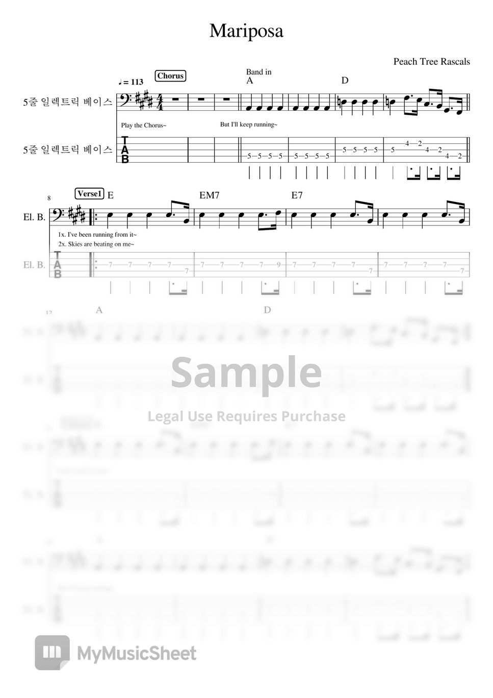 peach tree rascals - Mariposa (Bass Copy Sheet) 樂譜 by songB