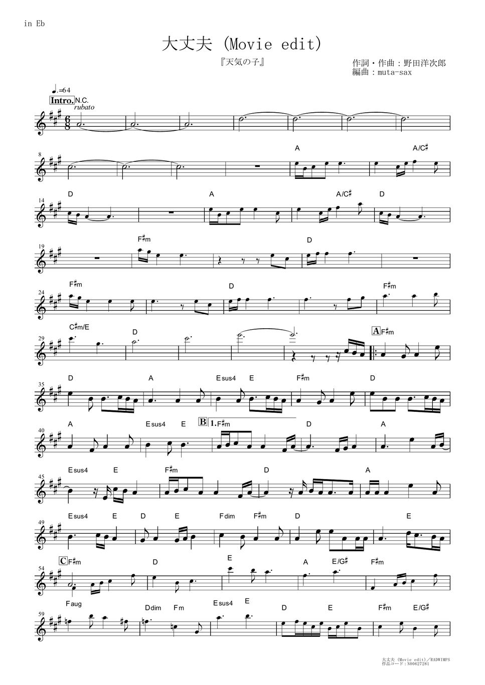 RADWIMPS - Daijoubu (Movie Edit) (Weathering with You / in Eb) 악보 by muta-sax