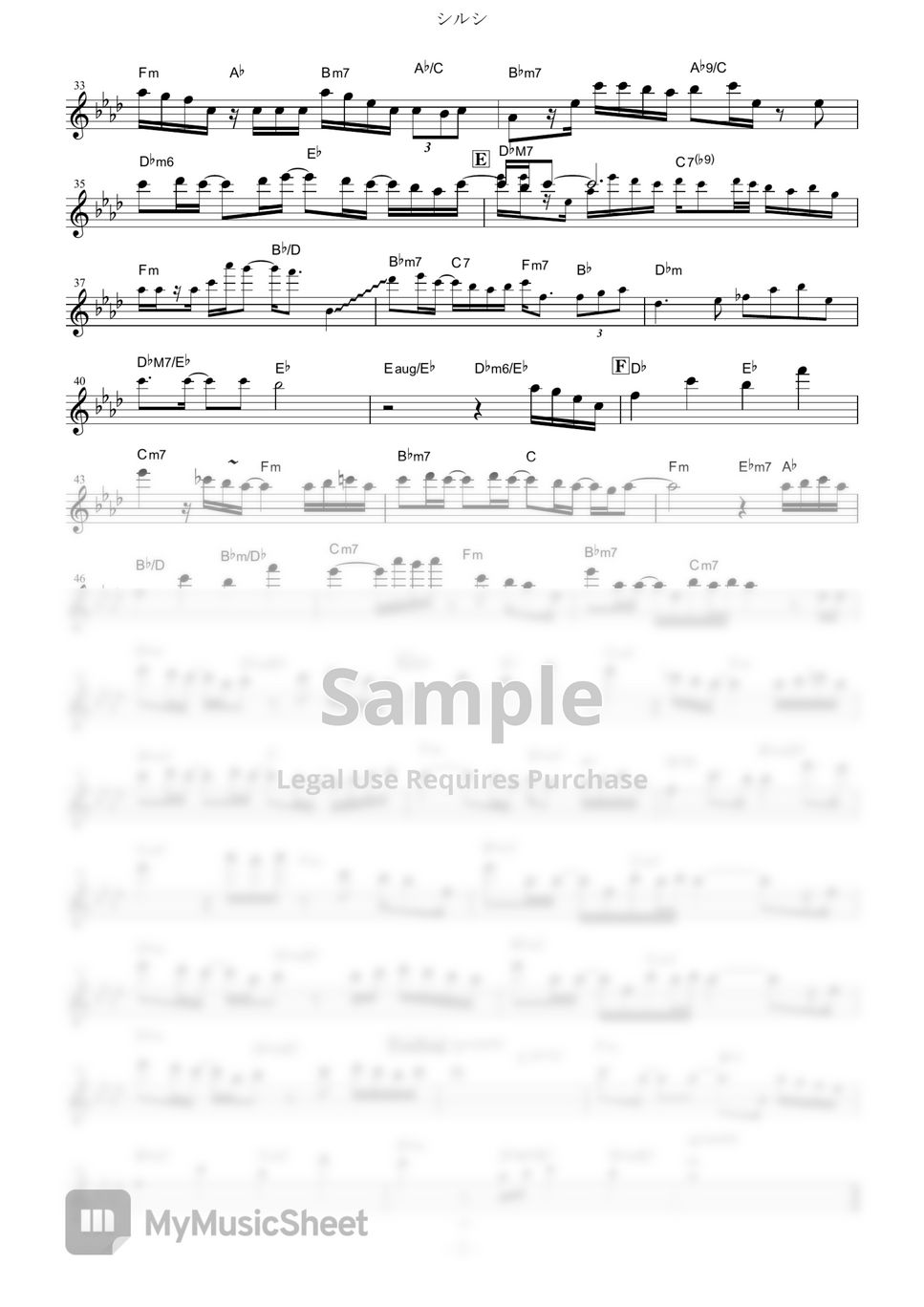 Sword Art Online II - Shirushi (in C) Sheets by LiSA