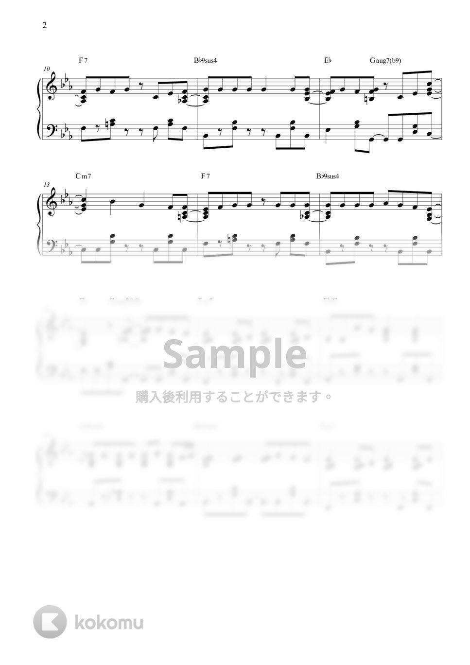 Red Velvet - ロシアンルーレット (Russian Roulette) 楽譜 by KPOP PIANO