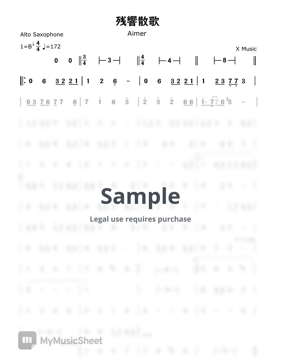Aimer - 残響散歌 (移調/簡譜/附伴奏連結) Sheets by X Music