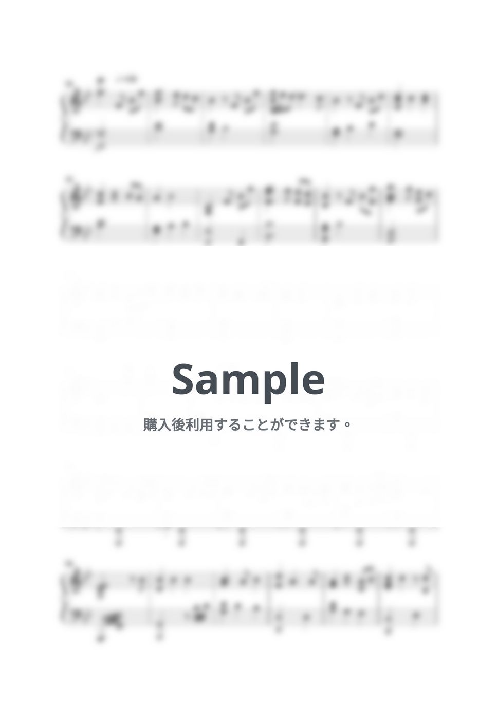 Musical Cyrano OST - Bring Me Giants 楽譜 by Dronie