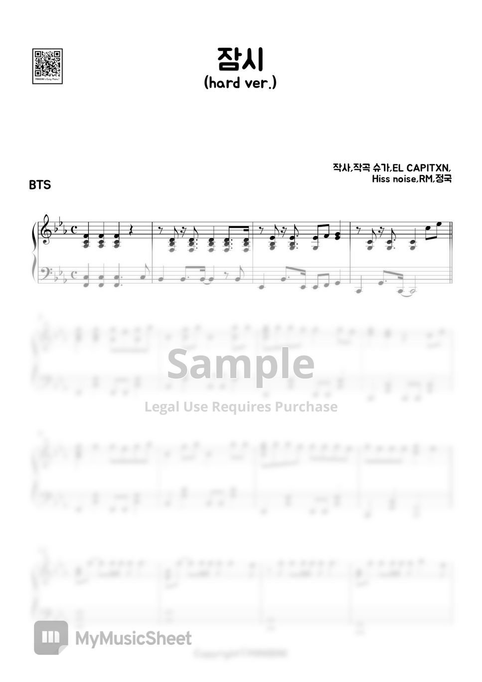 Bts 방탄소년단 Telepathy 잠시 Hard Version 악보 By Minibini