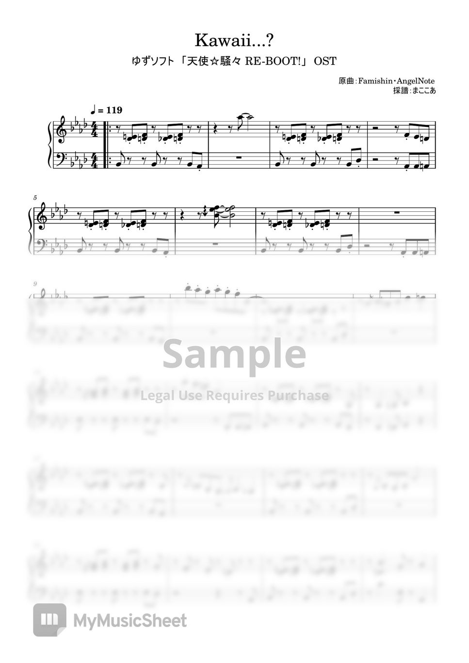 Famishin・AngelNote - Kawaii…? (天使☆騒々 RE-BOOT! OST) 악보 by まここあ