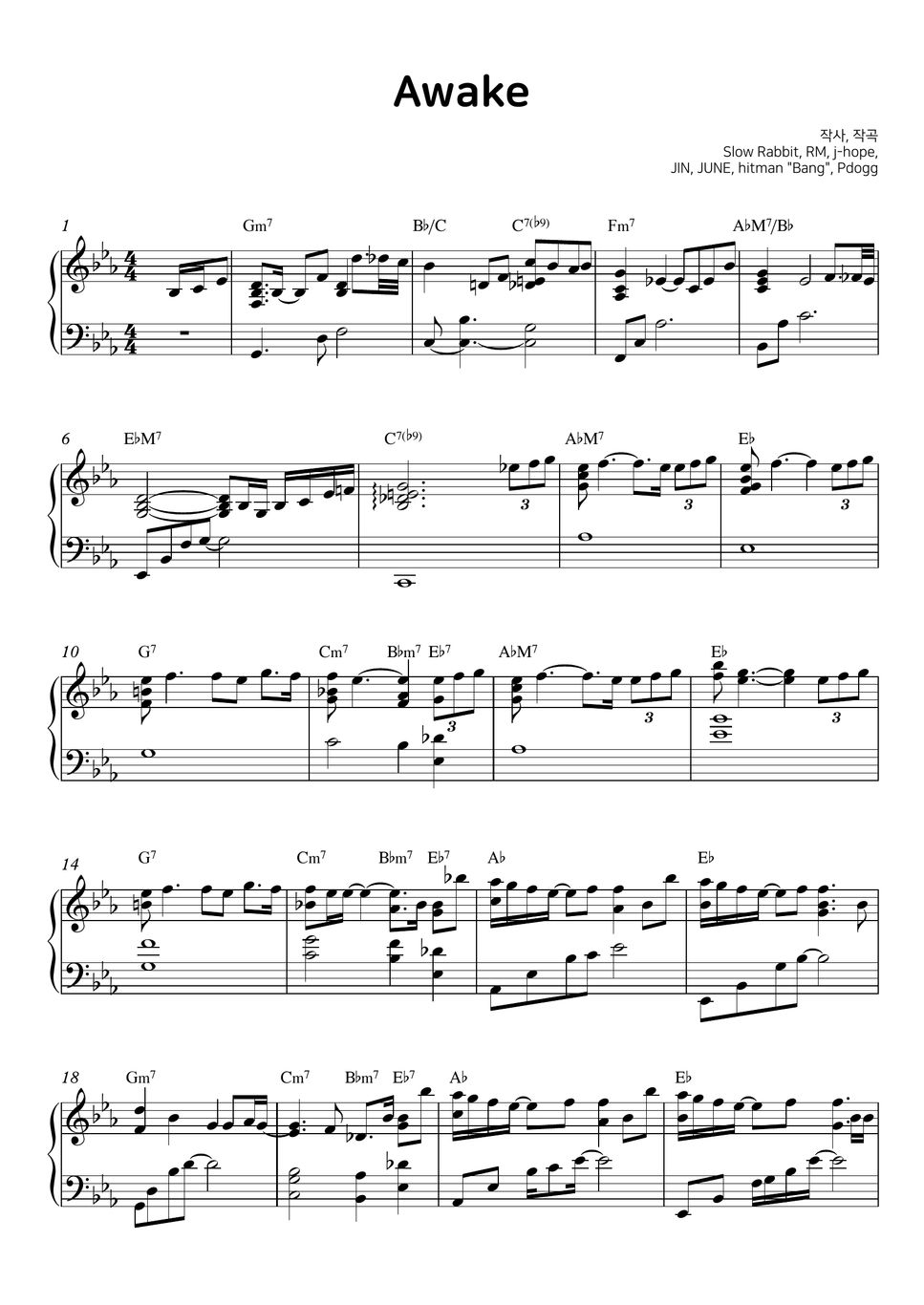 JIN OF BTS - Awake (방탄소년단 진) 악보 by SweetPiano