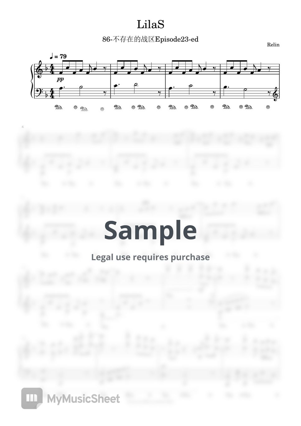 SawanoHiroyuki[nZk]/Honoka Takahashi - LilaS-86不存在的战区OST نوتة موسيقية