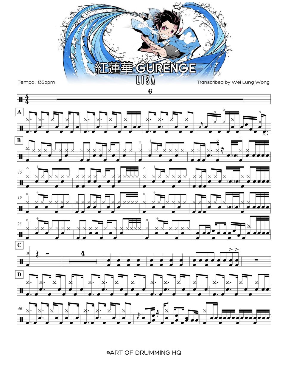 LiSA - Gurenge (Demon Slayer) Sheets by Wei Lung Wong