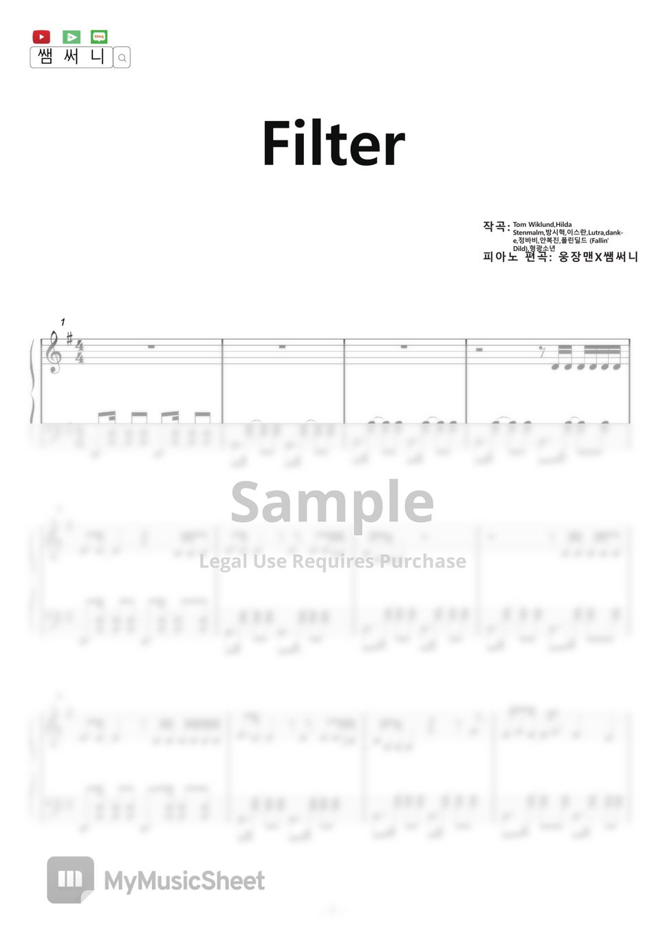 BTS - Filter 악보 by samsunny
