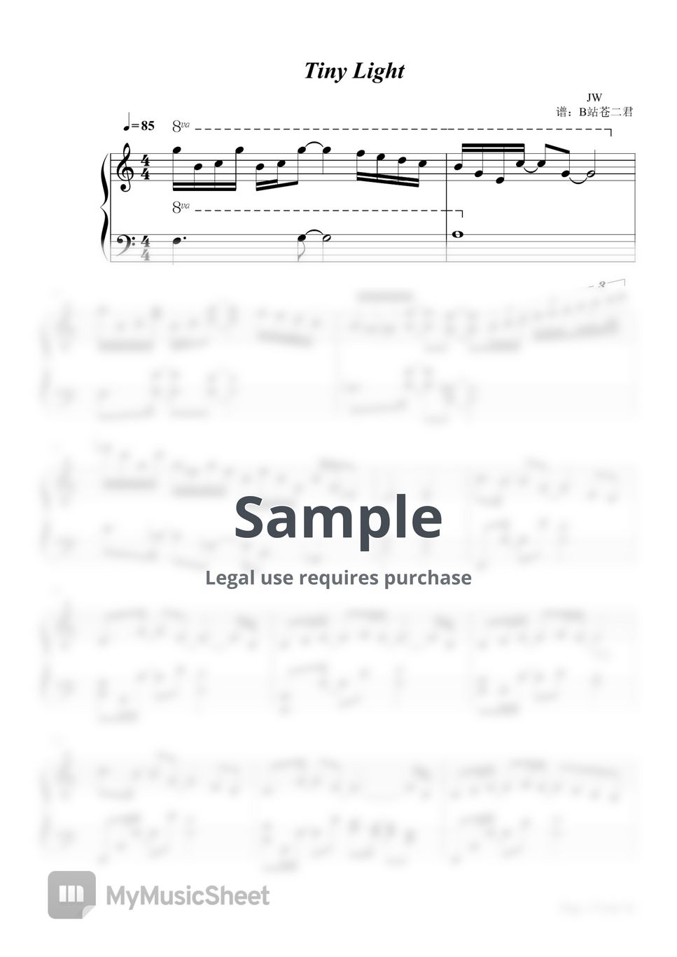 Akari Kitō - Tiny Light (Full Version) Sheets by dogemusic