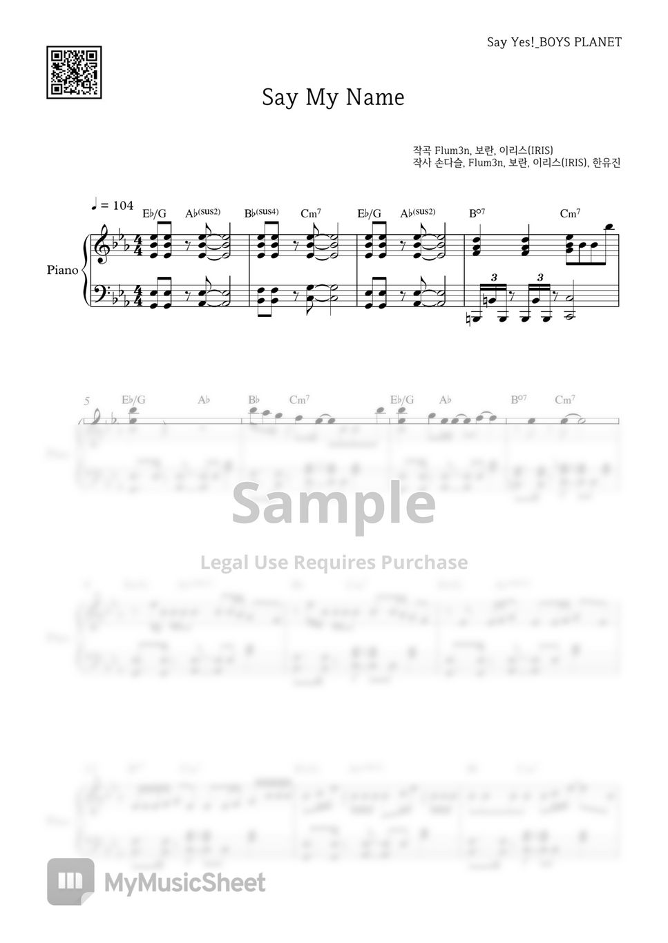 Say Yes! (BOYS PLANET) - Say My Name 楽譜 by PIANOiNU