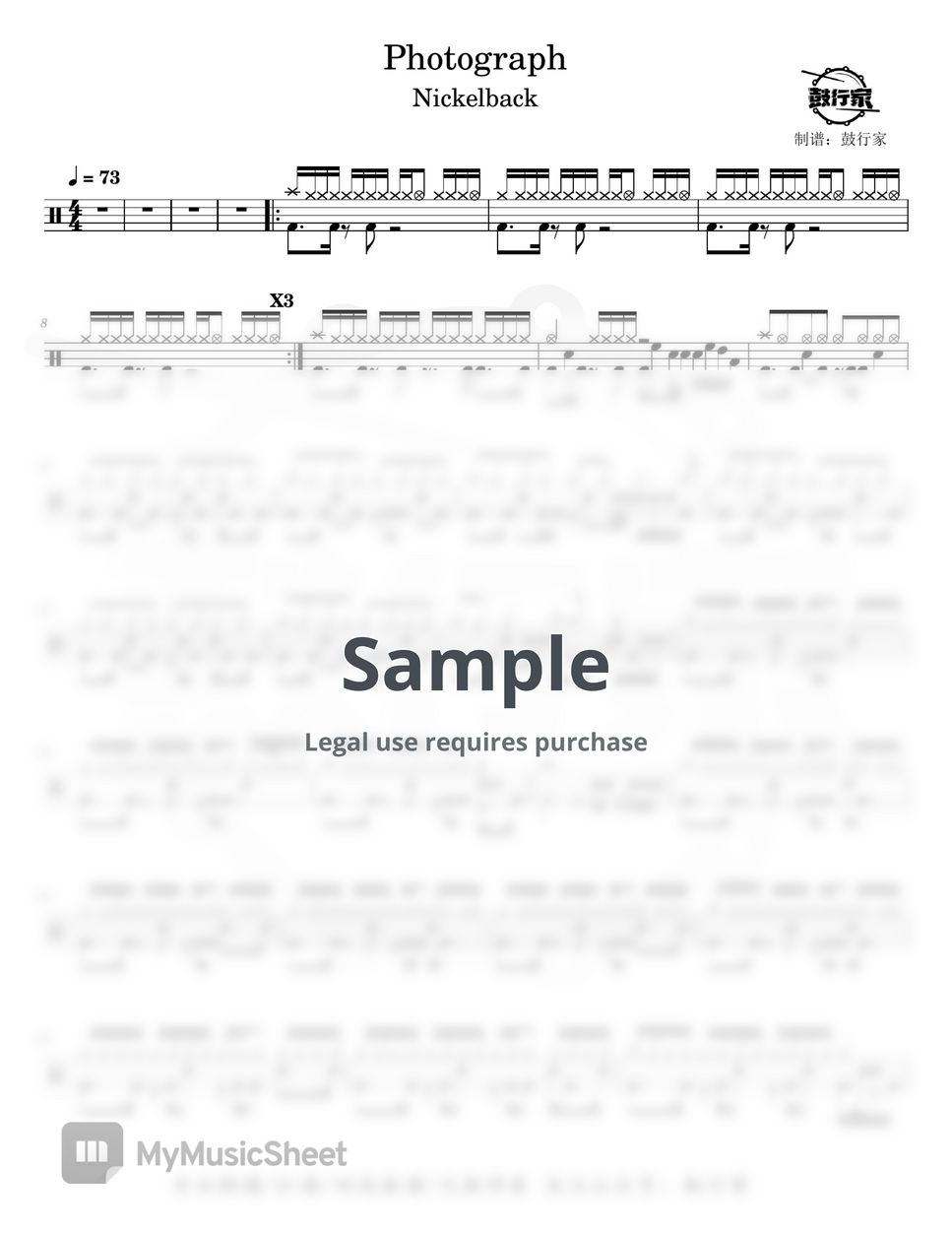 Nickelback - Photograph Sheets by 鼓行家