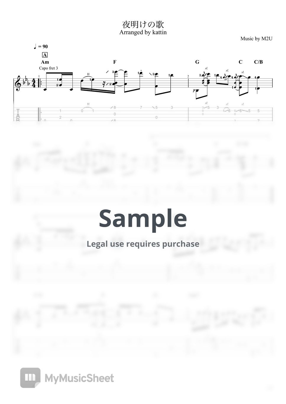 M2U - 夜明けの歌 (ソロギター／fingerstyle) Sheet Music by kattin025