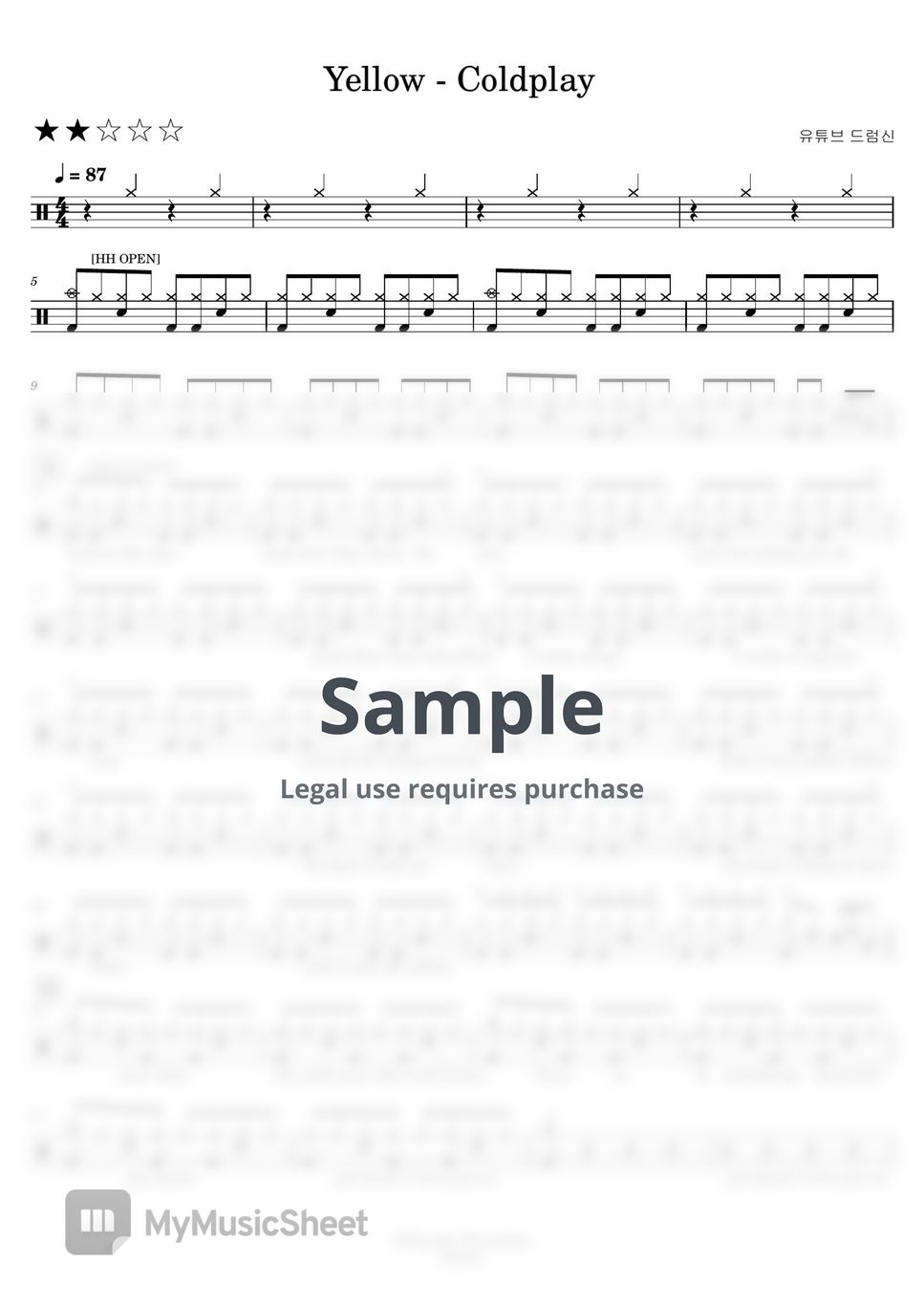 coldplay - Yellow 악보 by drumshin