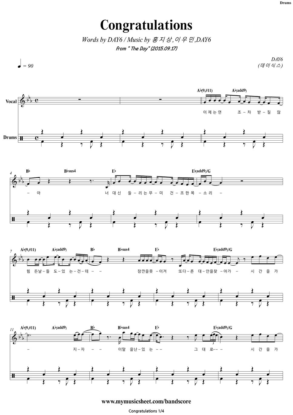 DAY6 - Congratulations | Drums Partition musicale