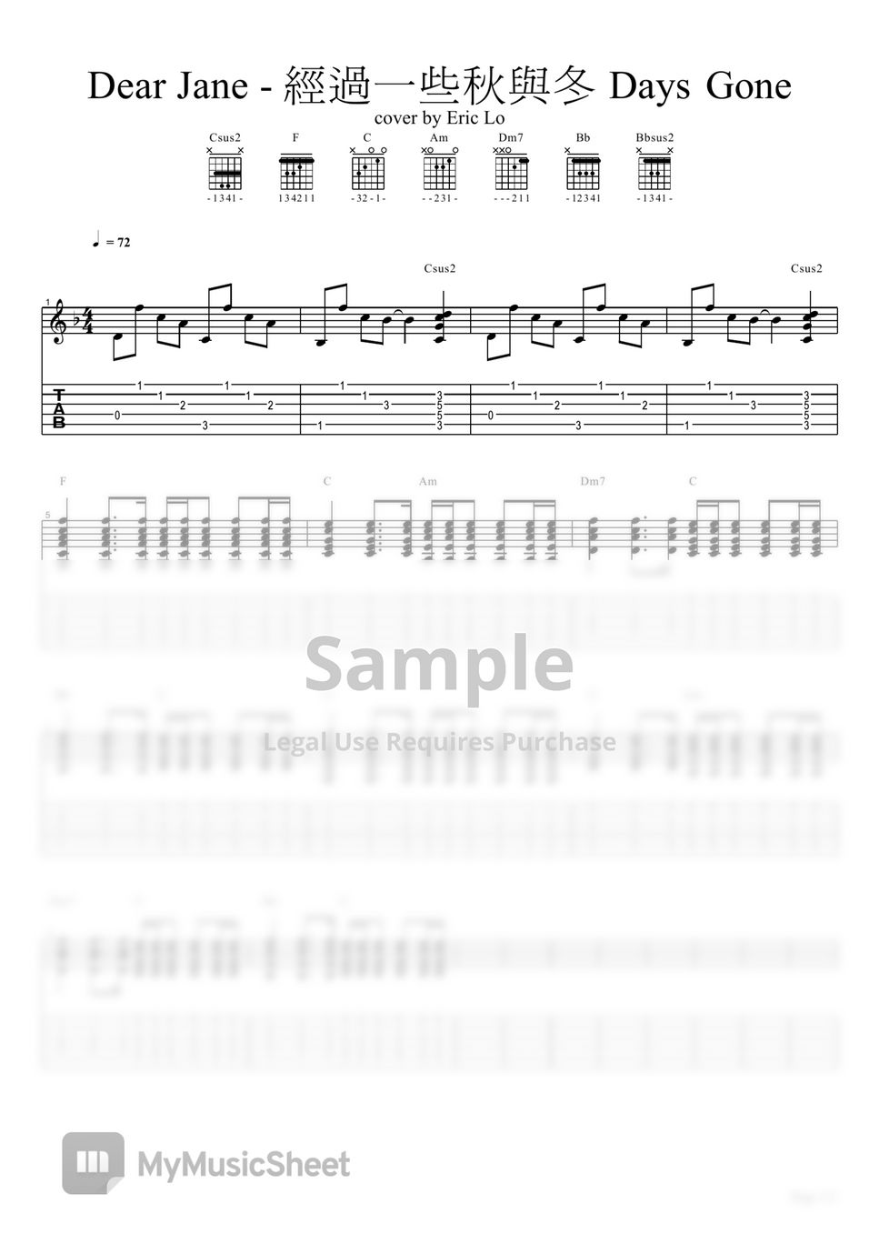 Dear Jane - 經過一些秋與冬 guitar cover Tab + 1staff by eric lo