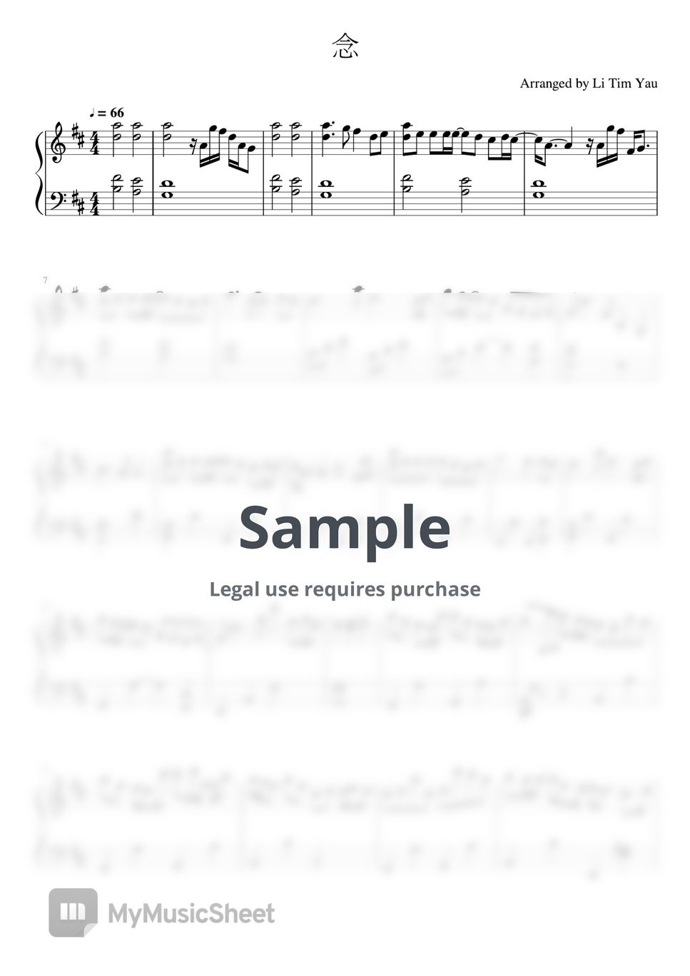 陳蕾 - 念 (Piano Cover) แผ่น by Li Tim Yau