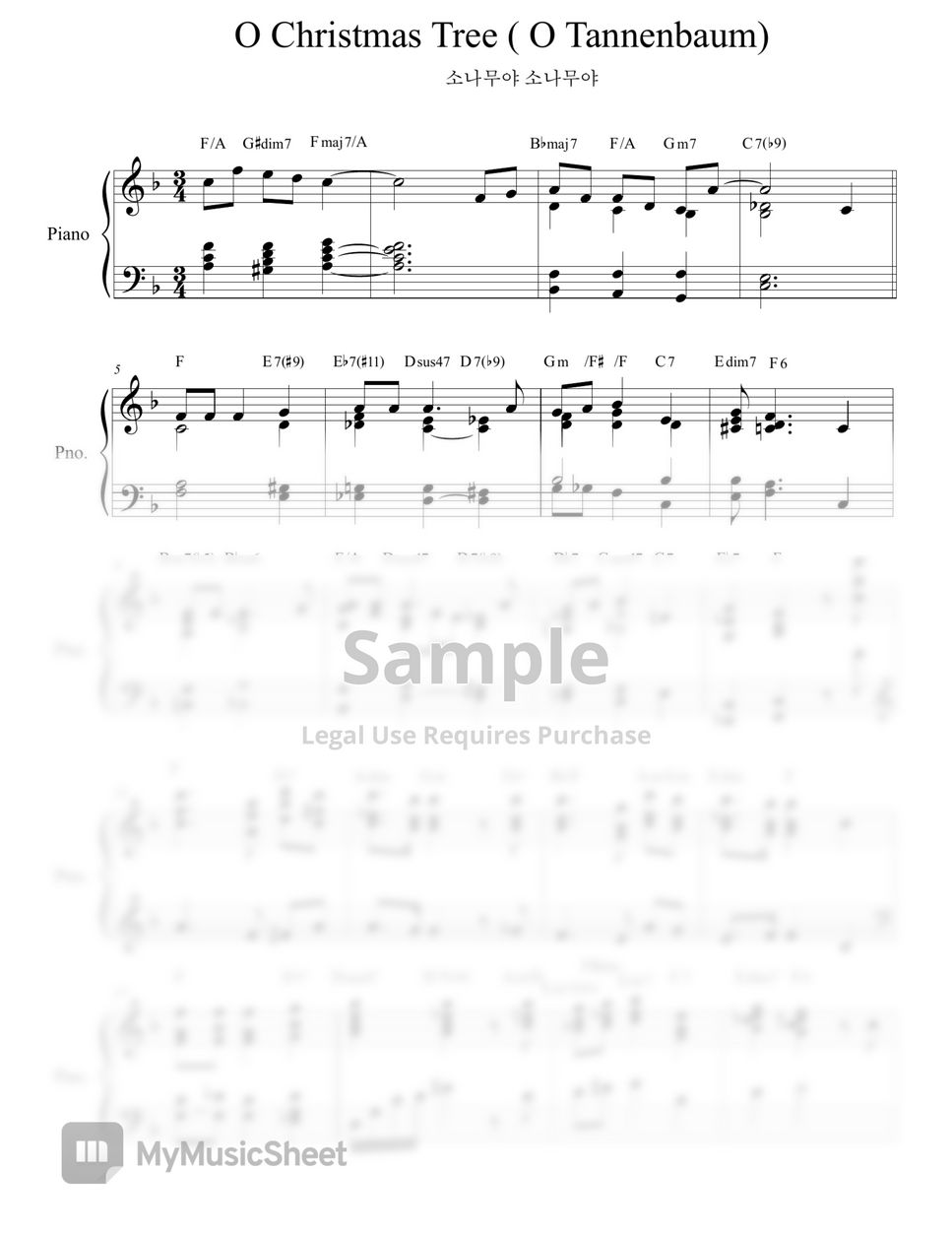 O Christmas Tree (Jazz piano) Sheets by jeewon Lee