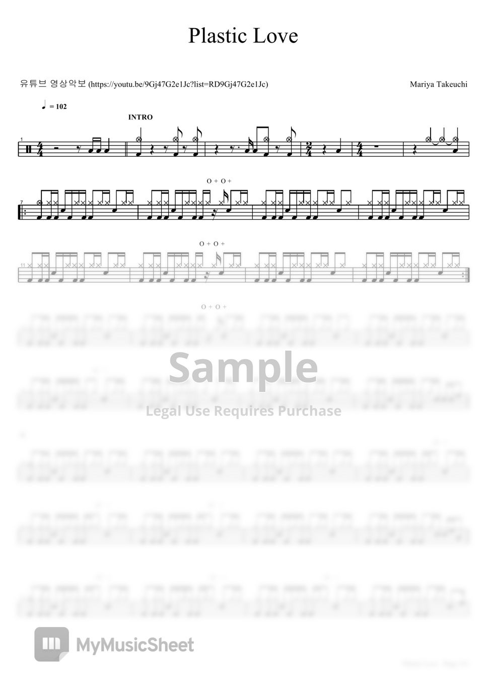 Mariya Takeuchi - Plastic Love Sheet Music by COPYDRUM