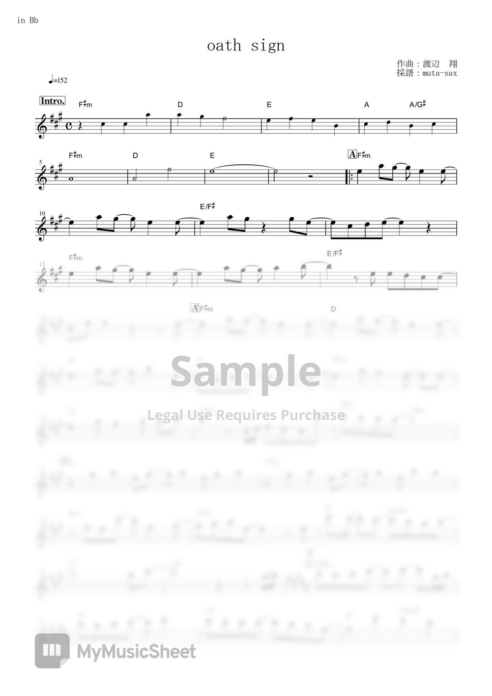 Fate/Zero - oath sign (in Bb) Sheets by LiSA