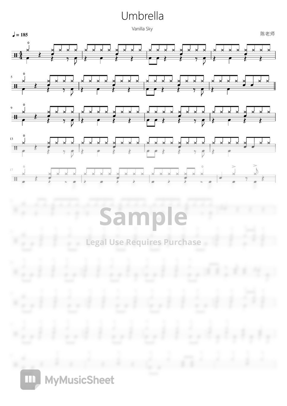 Vanilla Sky - Umbrella Sheets by 看哦爱随风