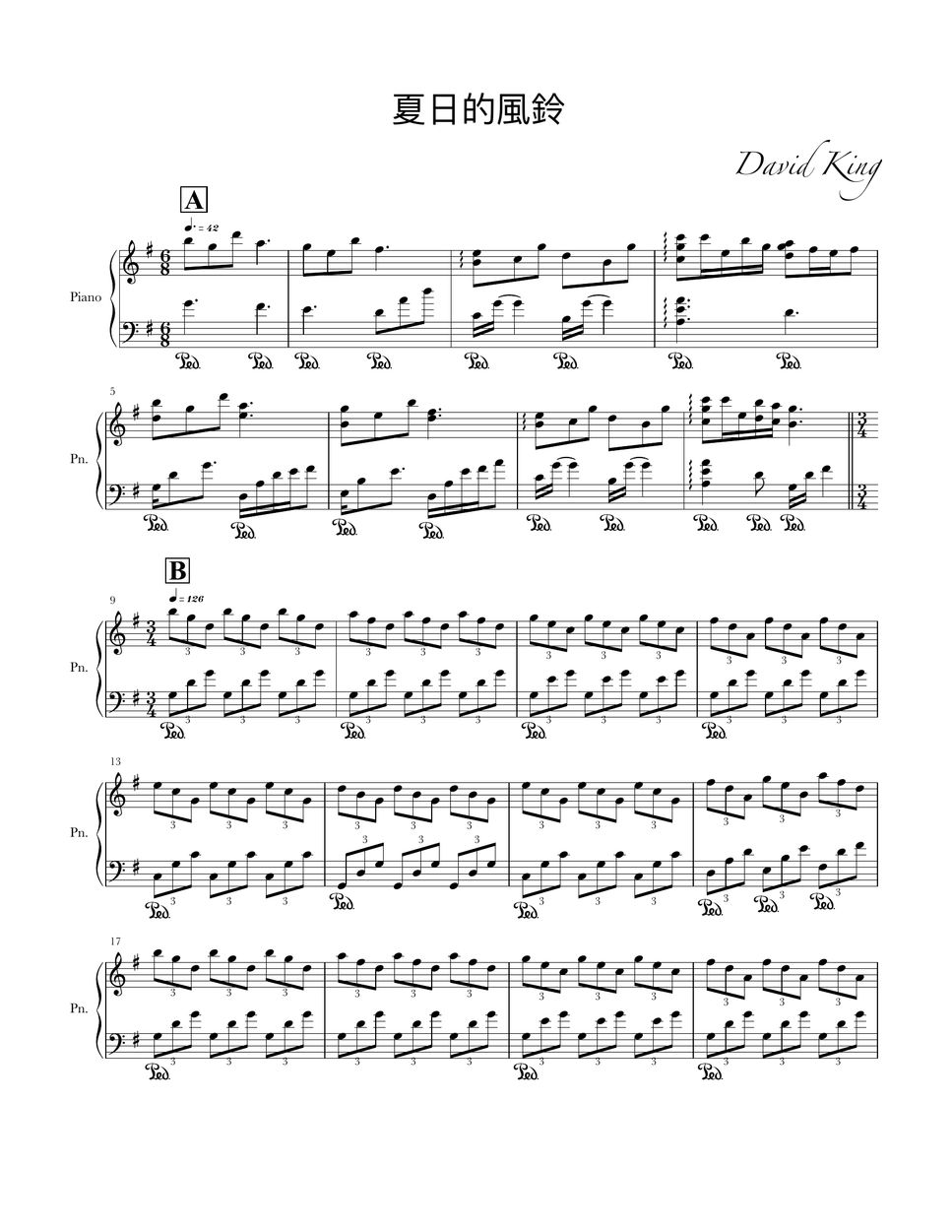 Dk金大為 夏日的風鈴 螢窗小曲 鋼琴小品集《四季》 Sheet