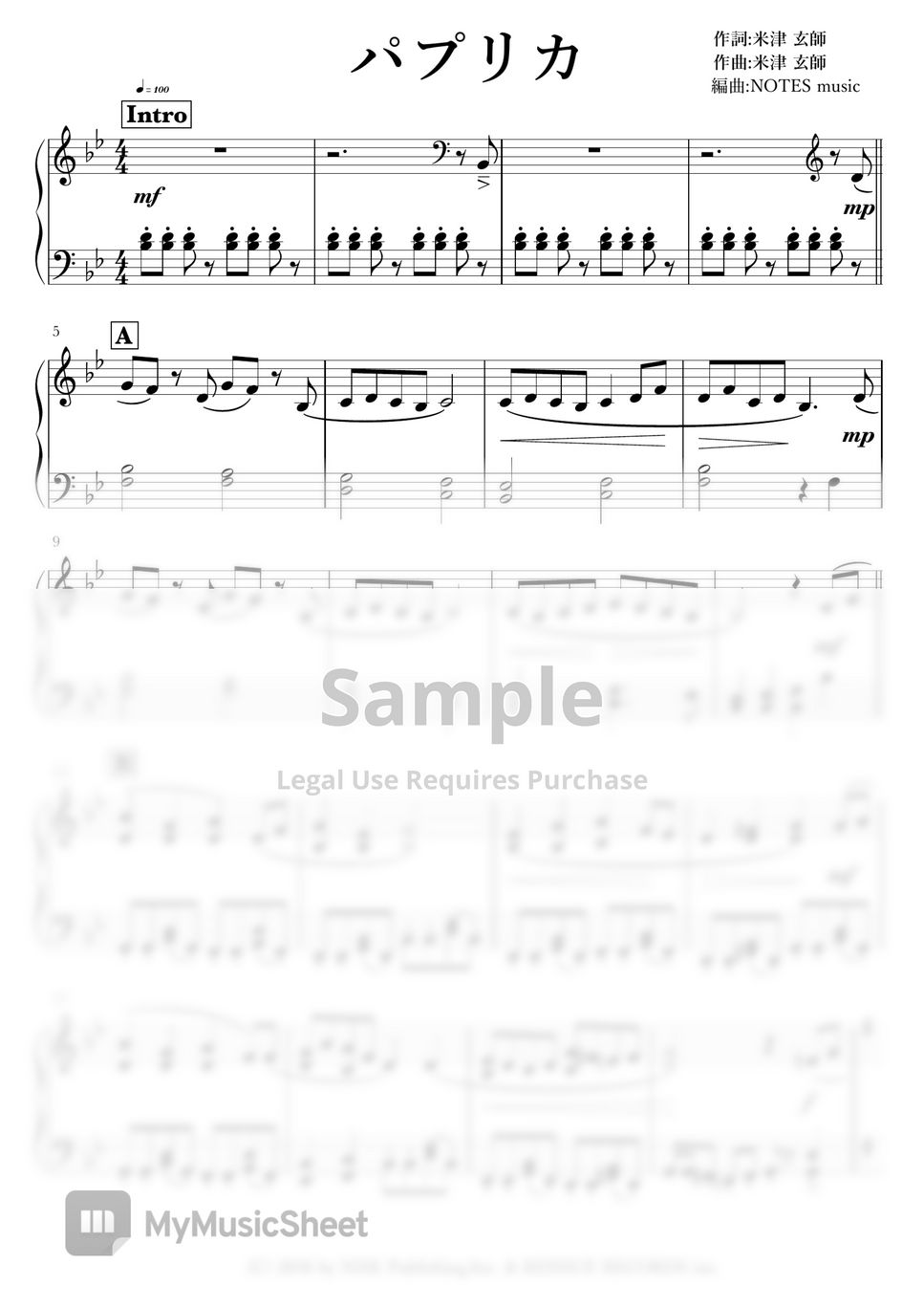 Foorin - パプリカ 악보 by Eri Nagayama